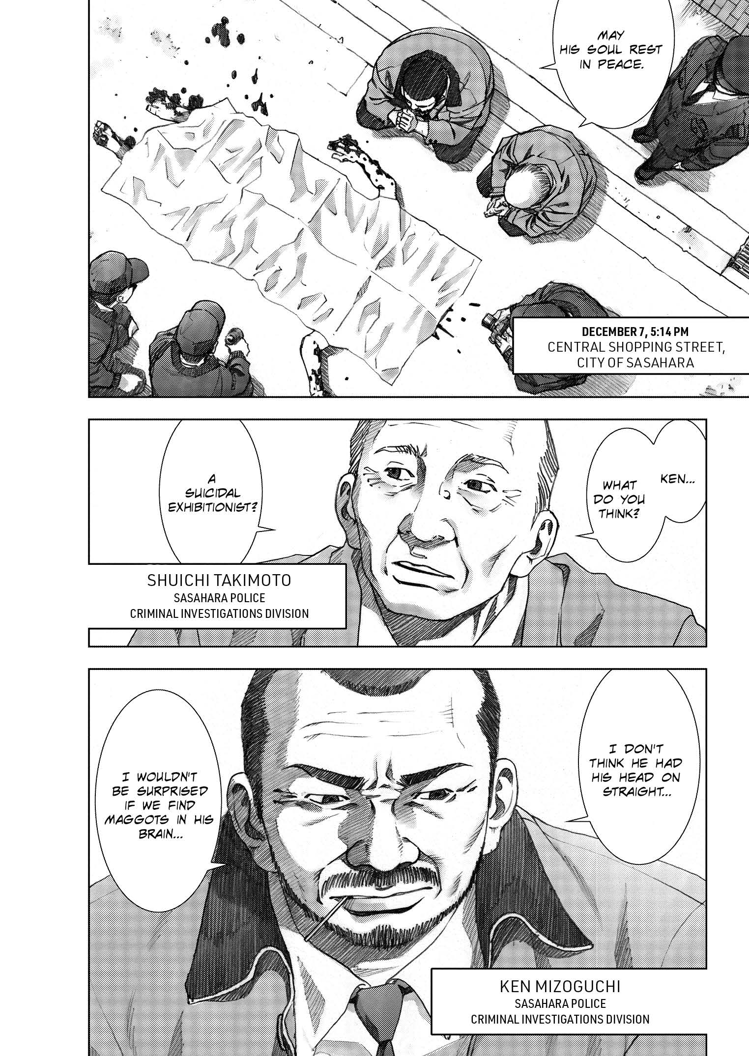 Exclusive Biological Horror Manga Preview from Tetsuya Tsutsui's ...